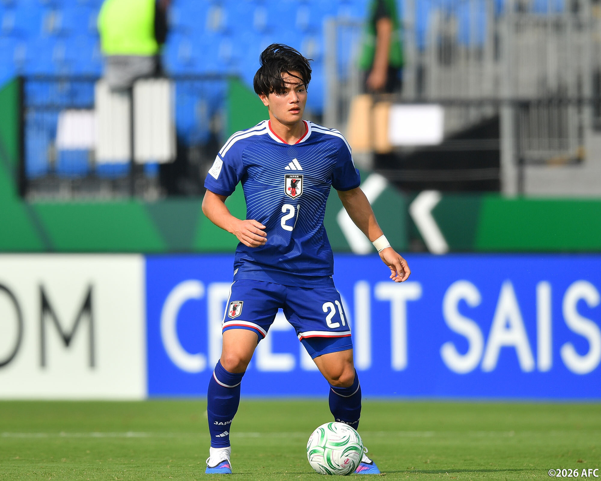 Xác định đội đầu tiên vào tứ kết U23 châu Á 2026, U23 Việt Nam thêm áp lực